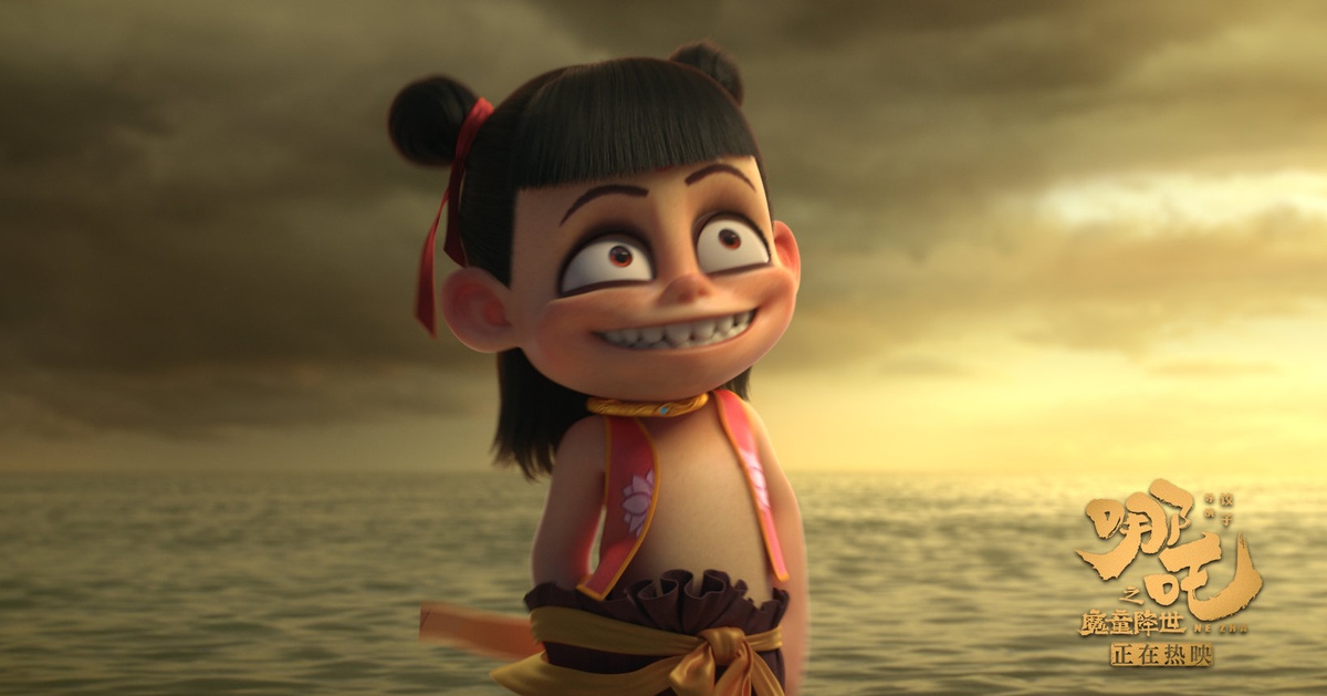 Ne Zha (China 2019) - Movie Review