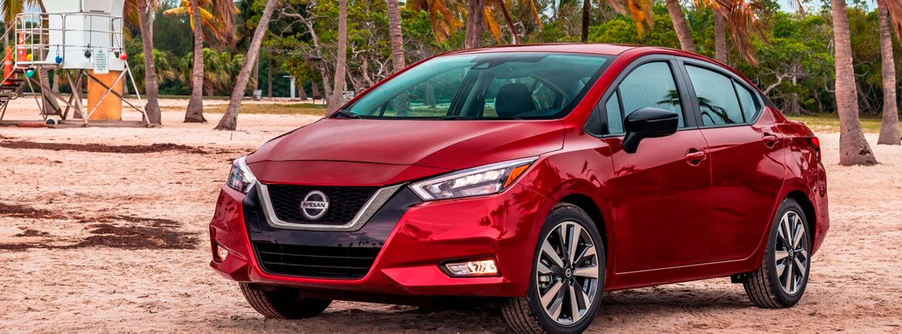 Libro azul de autos: Todo sobre el Versa 2020 aquí