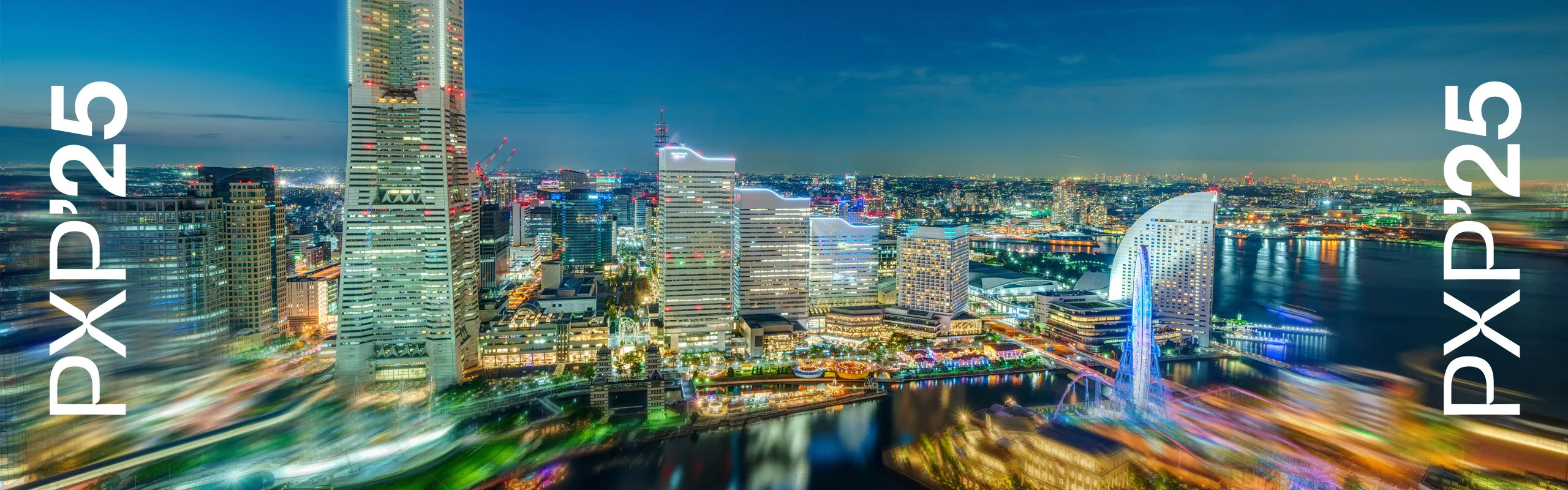 Partner.Co™ | 一緒なら、もっといい