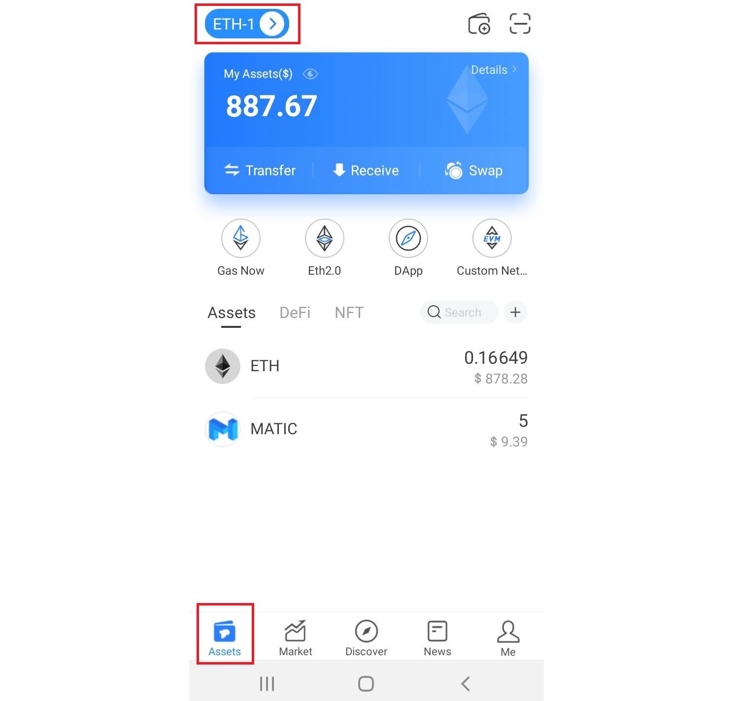 Blog | How to stake MATIC (Polygon) using TokenPocket mobile wallet