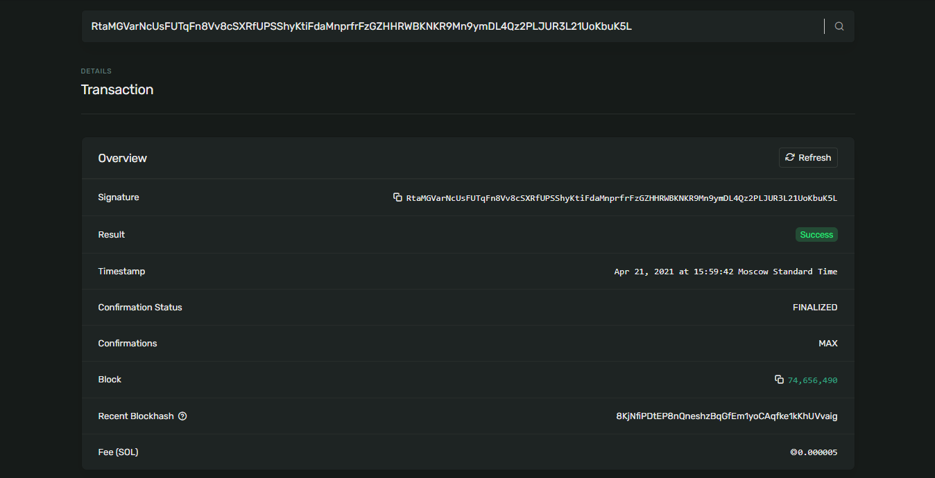 How to Stake SOL (Solana Protocol) in Exodus Mobile Wallet