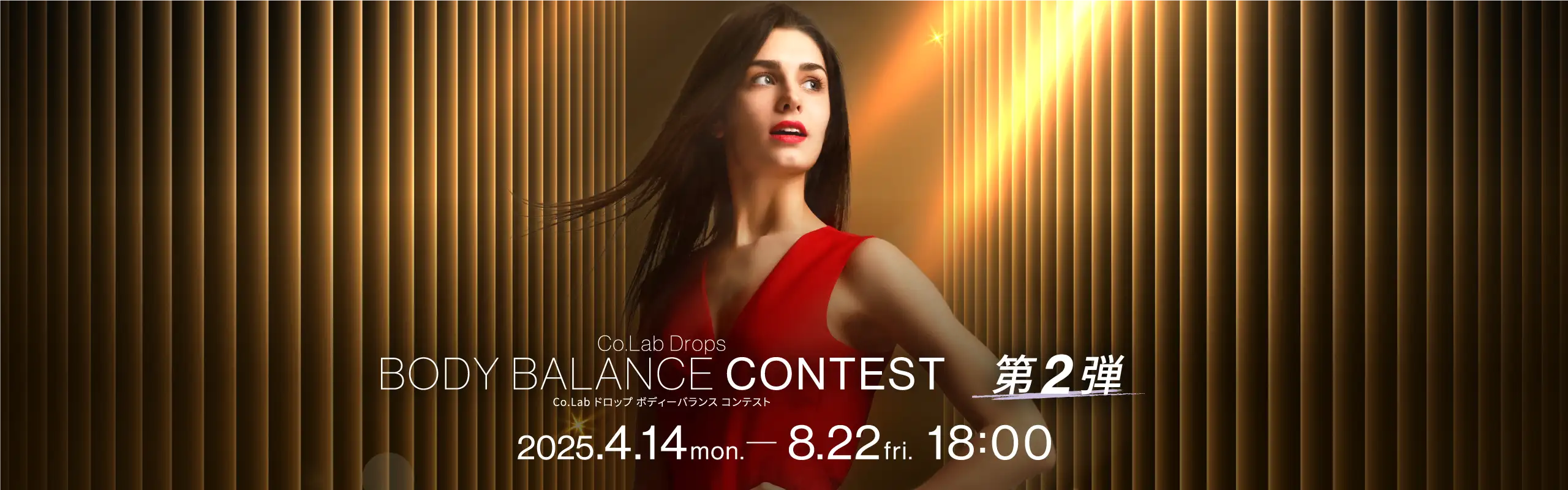 Partner.Co™ | 一緒なら、もっといい