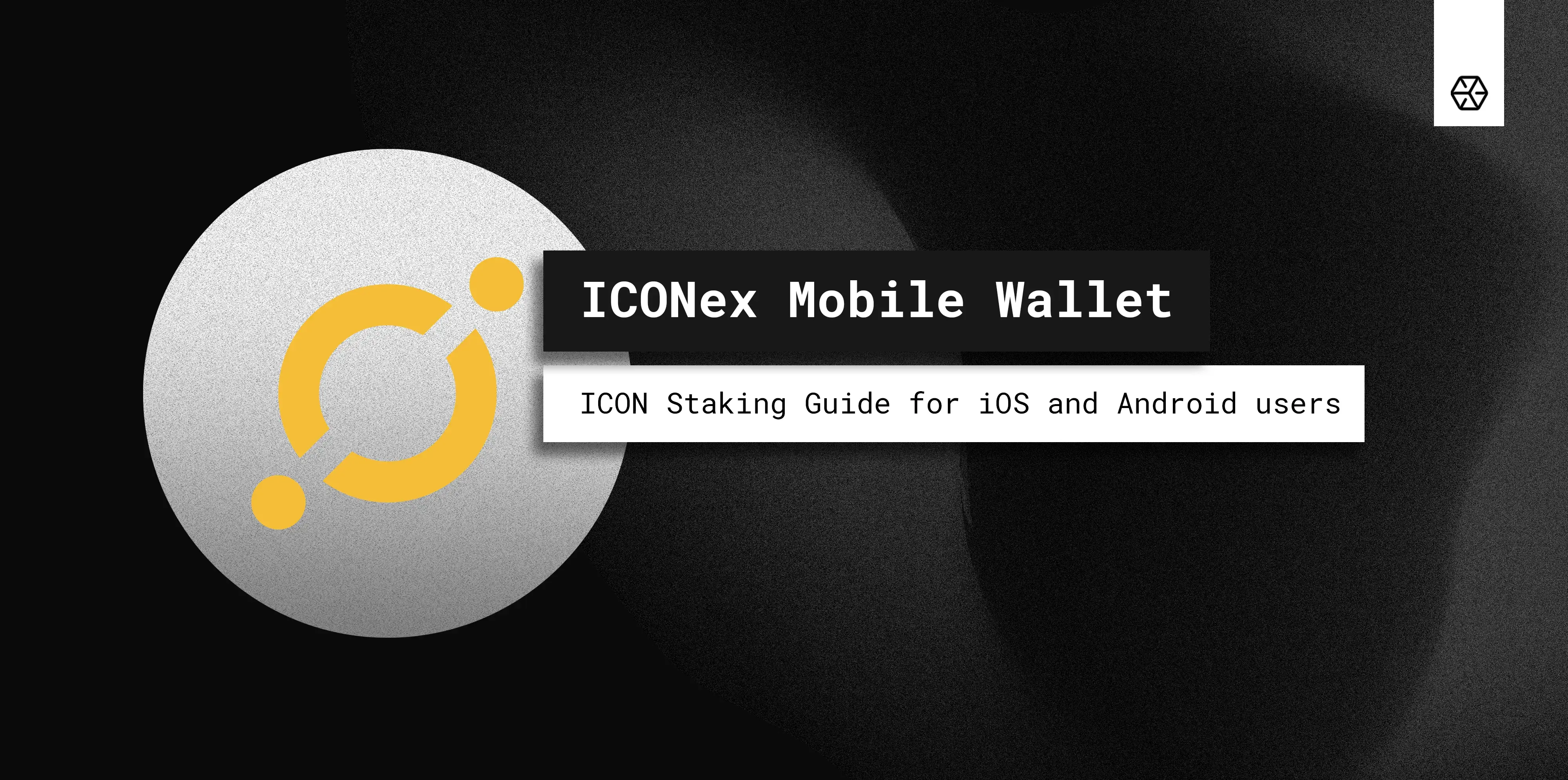 ICON Staking Guide Through Mobile ICONex Wallet | Everstake Blog