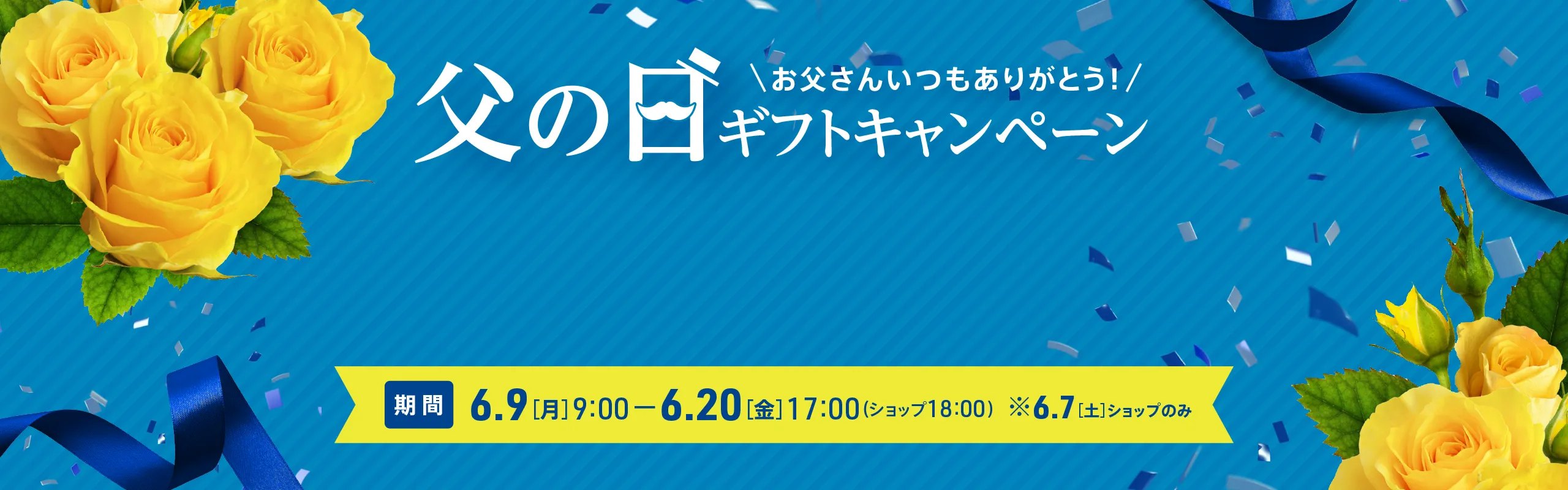 Partner.Co™ | 一緒なら、もっといい