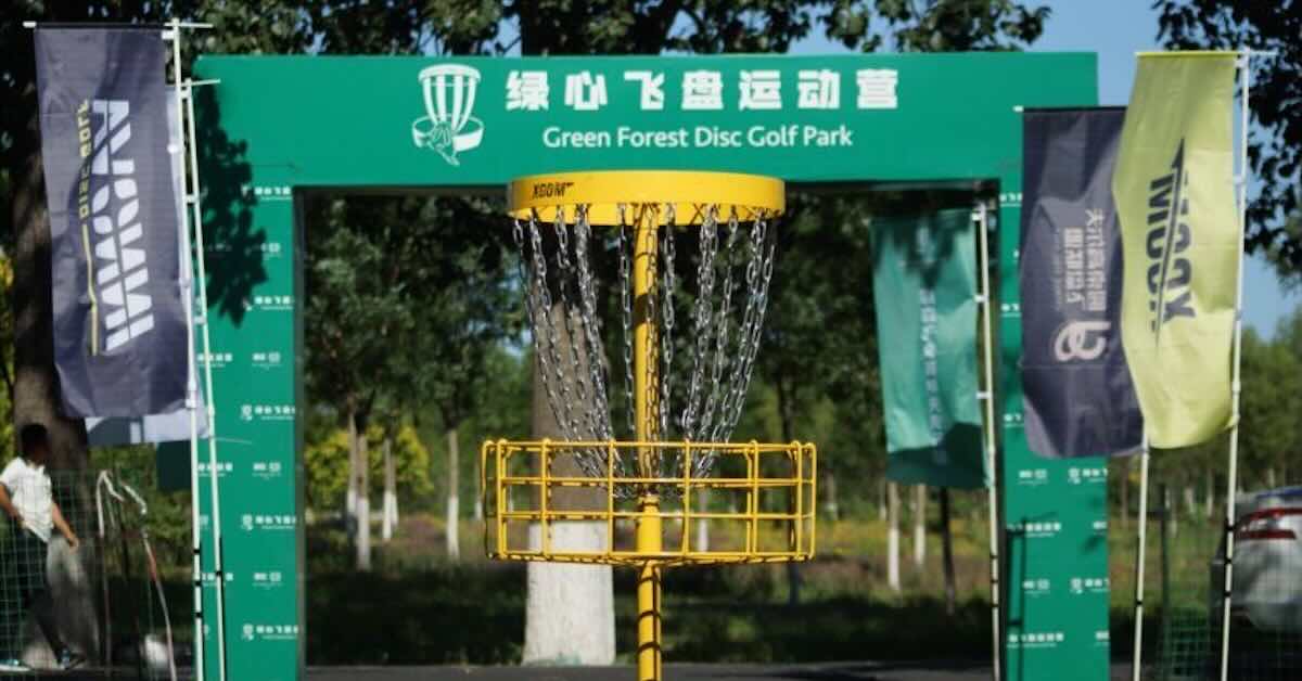 The 5 Best Disc Golf Courses In Every Country: 2024 | Release Point ...