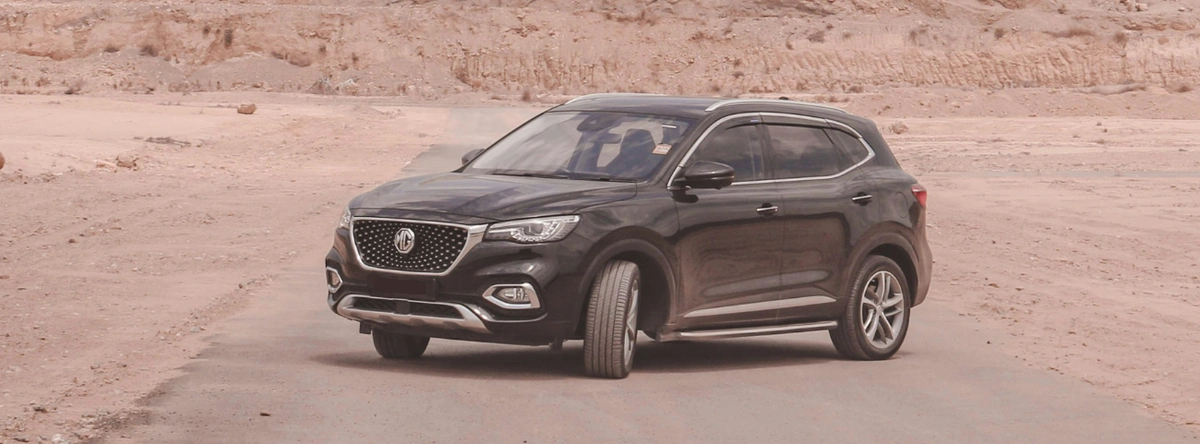 MG HS 2023: un SUV completo y asequible para muchos