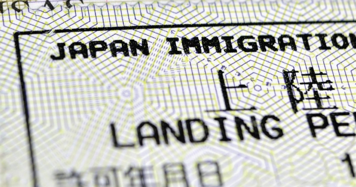 【Visit Japan Web教學】日本入境申報/快速通關流程 | Avo 保險